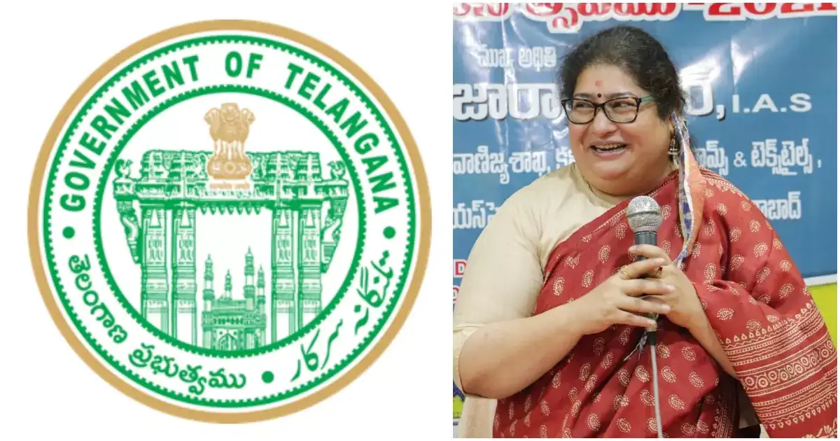 Ias Officers Transfers Sridhar Babu Wife,ఐఏఎస్‌ల బదిలీ.. ఎమ్మెల్యే ...