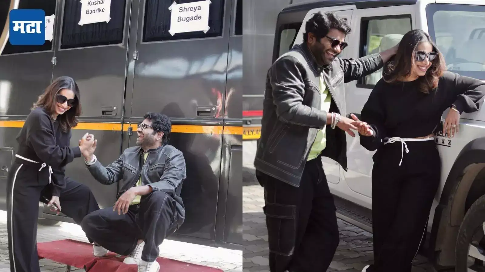 Shreya Bugade Kushal Badrike Shooting Together,'चला हवा येऊ द्या'नंतर ...