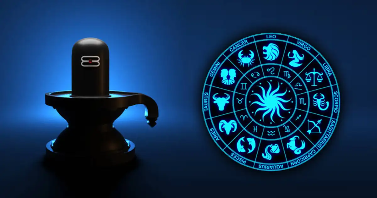 Monday Horoscope,Monday Lucky Zodiac Sign: ನಾಳೆ ಶಿವ ಯೋಗ, ಈ ರಾಶಿಗೆ ಭಾರಿ ...