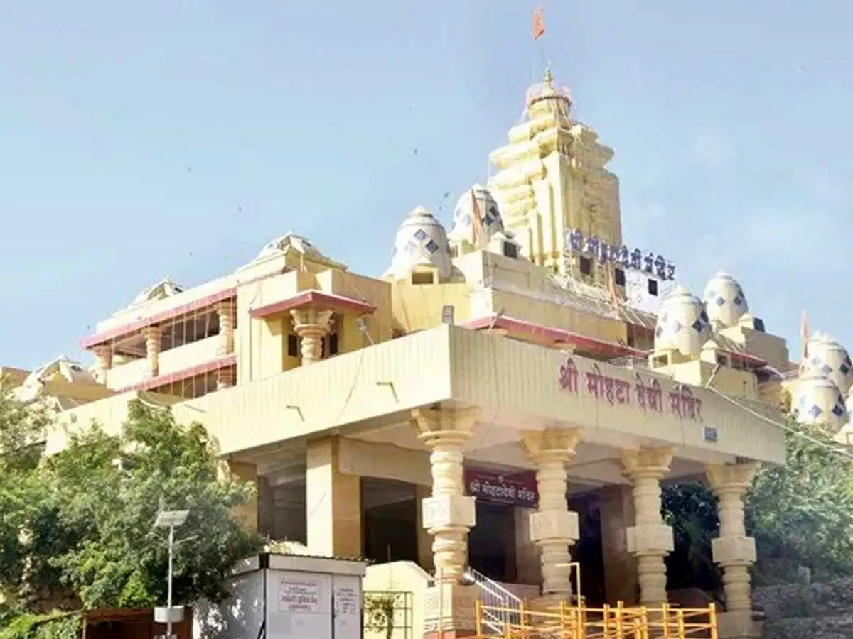 Mohata Devi Mandir,Mohata devi mandir: मंदिरात मांत्रिकाच्या मदतीने २ किलो सोन्याचे सुवर्णयंत्र ...