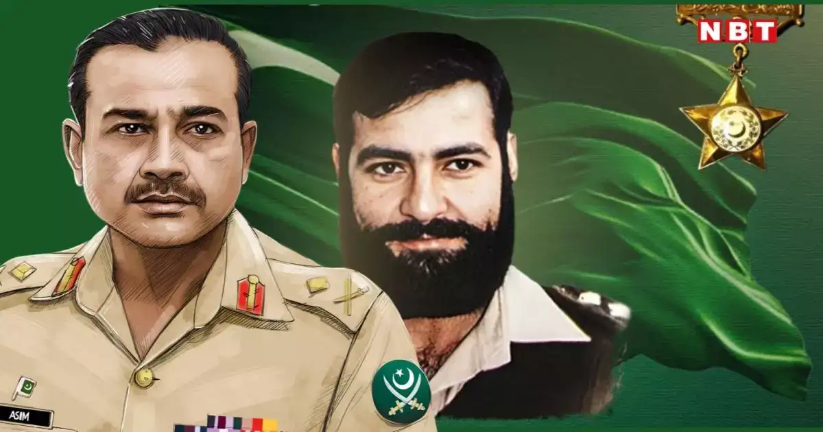 Kargil War Sher Khan Asim Munir Pak Army,कारगिल में मरा तो शव लेने से ...