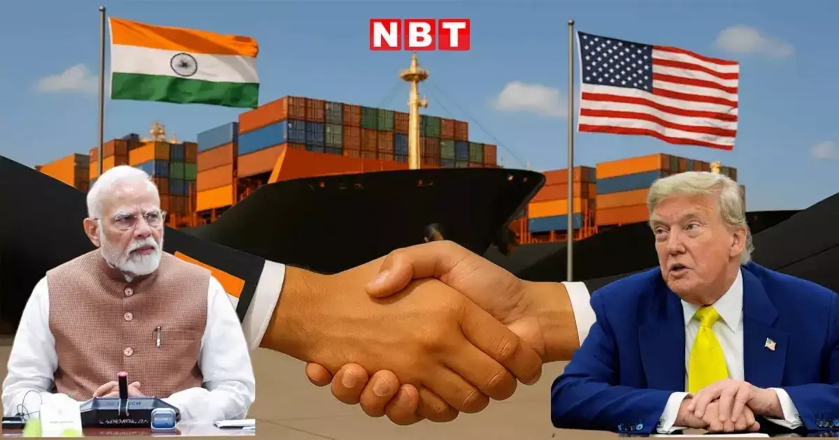 India Us Mini Trade Deal,डील या NO डील... 48 घंटों में प‍िक्‍चर हो ...