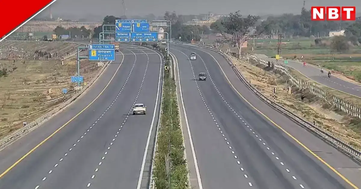 Gorakhpur Shamli Expressway Latest News,गोरखपुर से शामली के बीच 700 ...