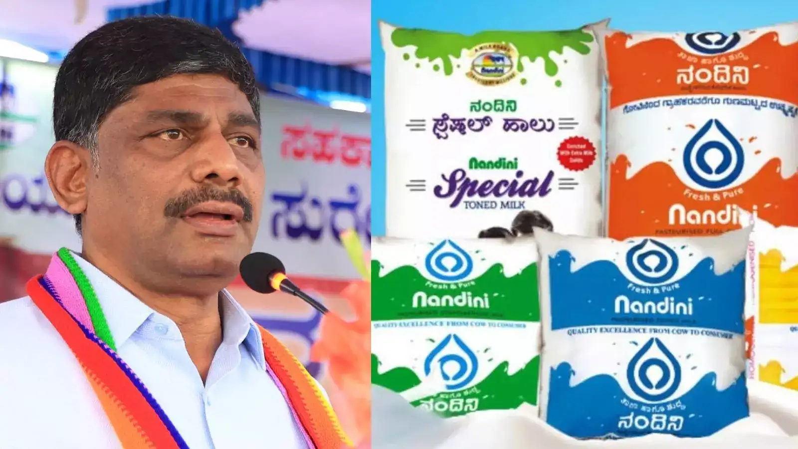 ಹಸು ಖರೀದಿಗೆ ಬಮುಲ್‌ ಸಾಲ,ಹಾಲು ಉತ್ಪಾದನೆ ಉತ್ತೇಜನಕ್ಕೆ 2 ಹಸು ಖರೀದಿಗೆ 2 ಲಕ್ಷ ...