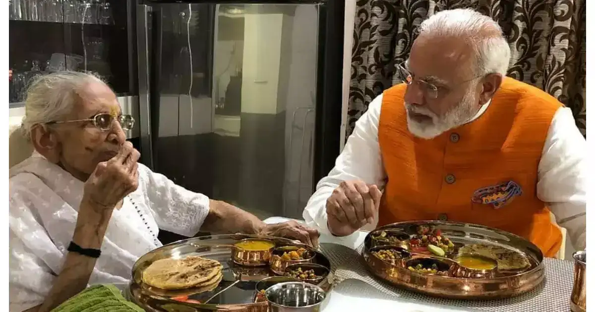 What Is Narendra Modi Salary,नरेंद्र मोदींच्या खाण्यापिण्याचा खर्च कोण ...