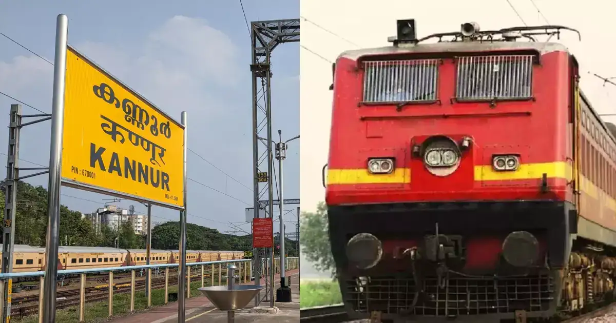 Shoranur Kannur Passanger Extended,പയ്യോളിക്ക് പോന്നോളീ.. പാസഞ്ചറി ...