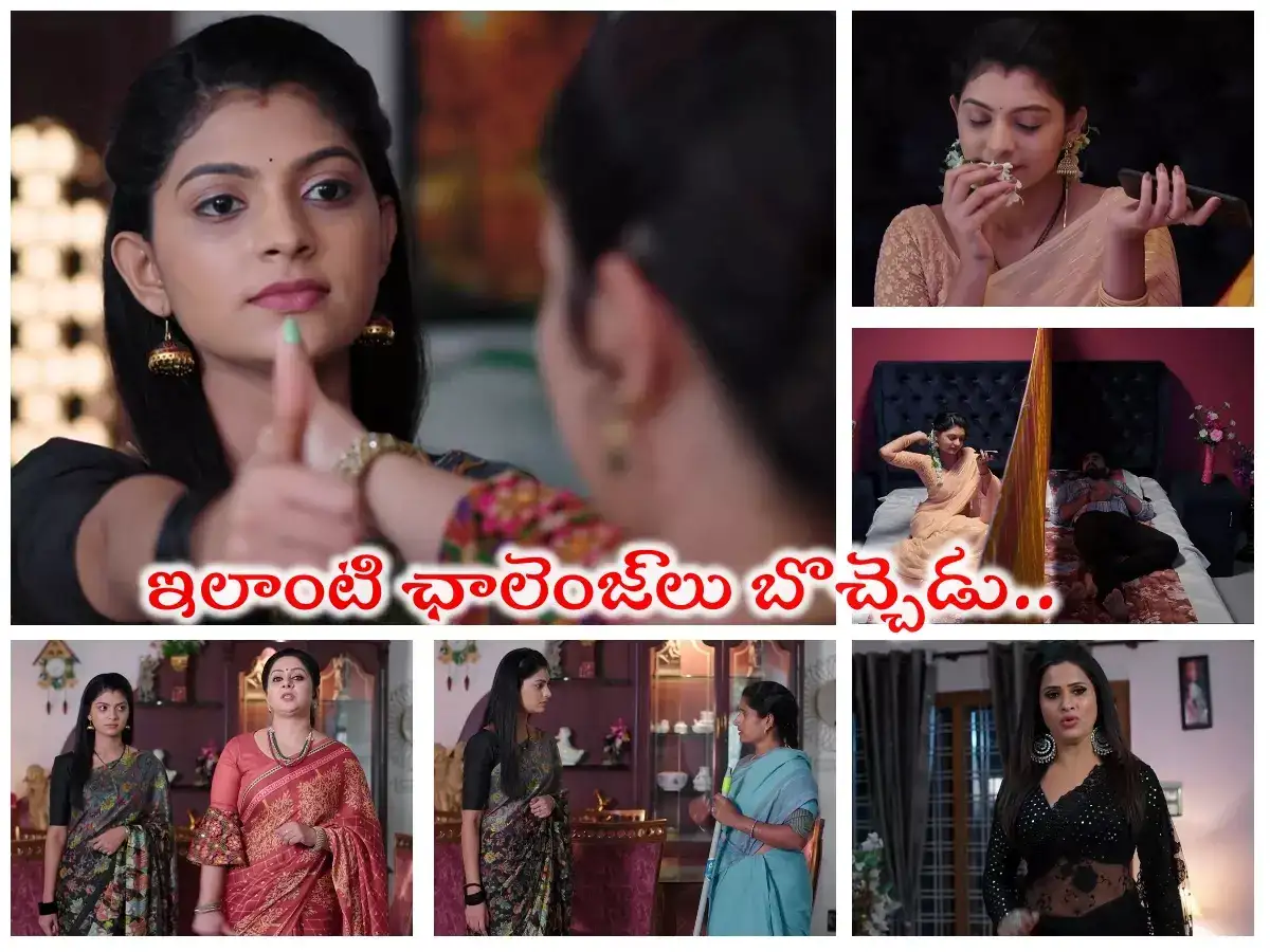 Intinti Gruhalakshmi Serial,Gruhalakshmi Today ఆగష్టు 05 ఎపిసోడ్ ...
