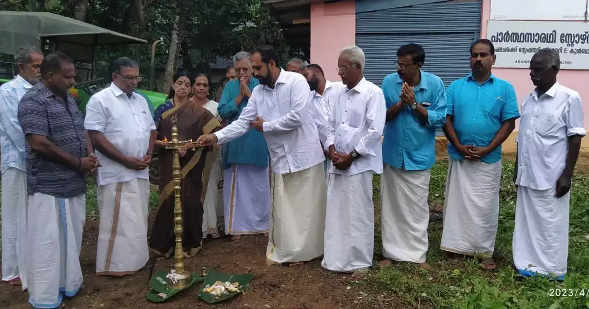 Sabarimala Niraputhari,ശബരീശന്റെ നിറപുത്തരി ഉത്സവത്തിന് നെൽ കതി ...