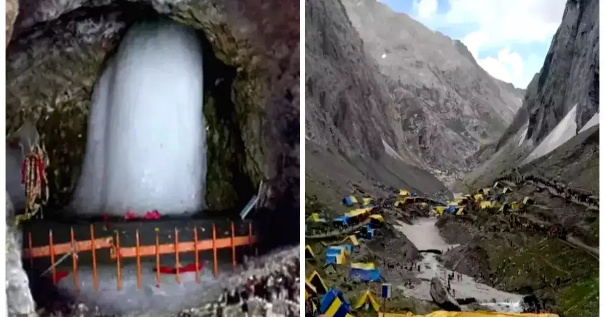 Amarnath Yatra అమరనాథ్ గుహల్లో ఇప్పటికీ వీడని మిస్టరీలెన్నో ...