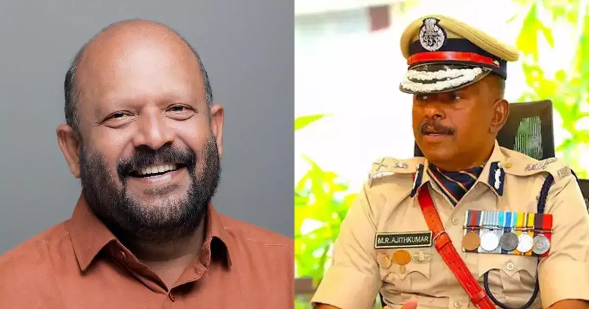 Thrissur Pooram ADGP MR Ajith Kumar Report,തൃശൂർ പൂരം കലക്കൽ: എഡിജിപി ...