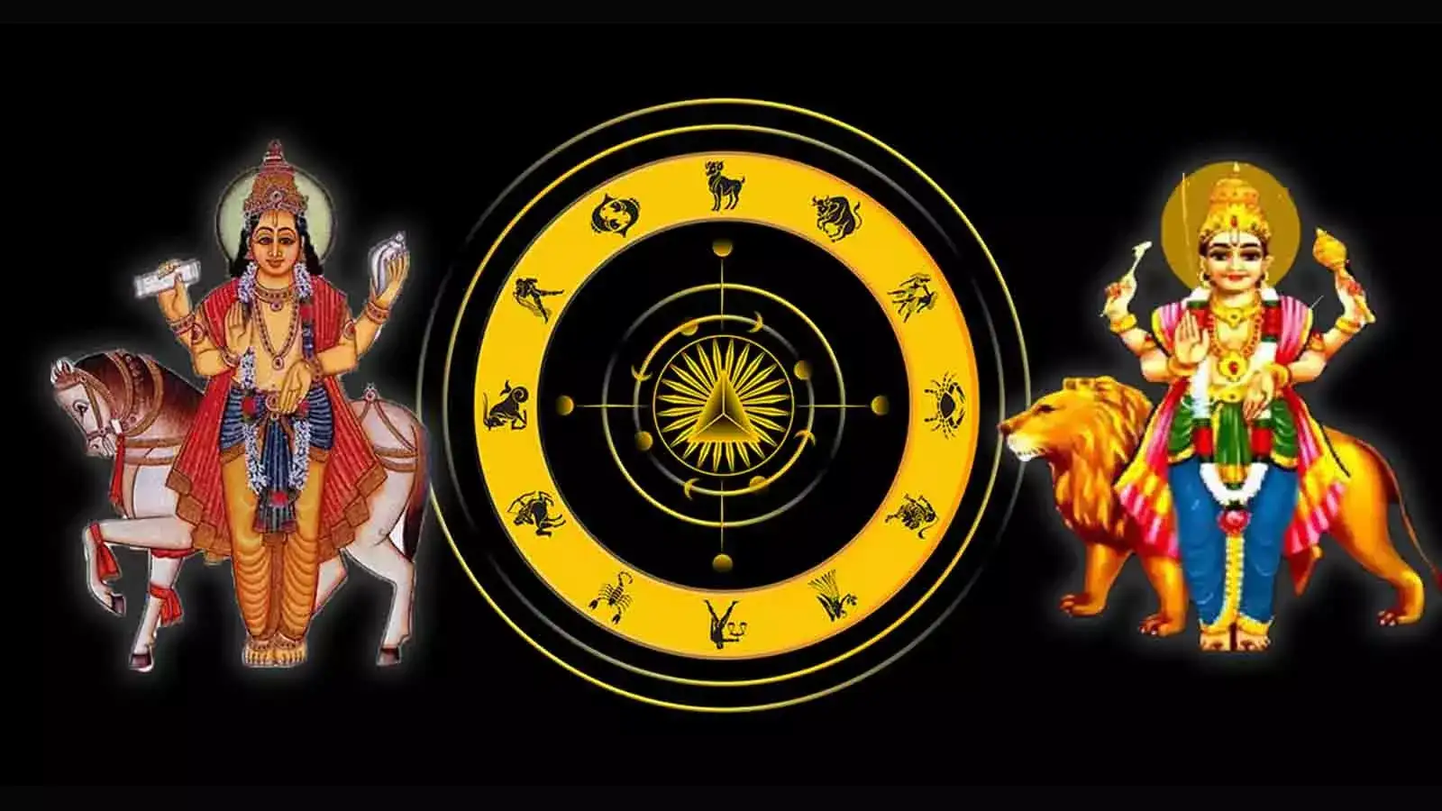 ಲಕ್ಷ್ಮಿ ನಾರಾಯಣ ರಾಜಯೋಗ 2025,ಲಕ್ಷ್ಮಿ ನಾರಾಯಣ ರಾಜಯೋಗದಿಂದ ಈ 3 ರಾಶಿಗೆ ...