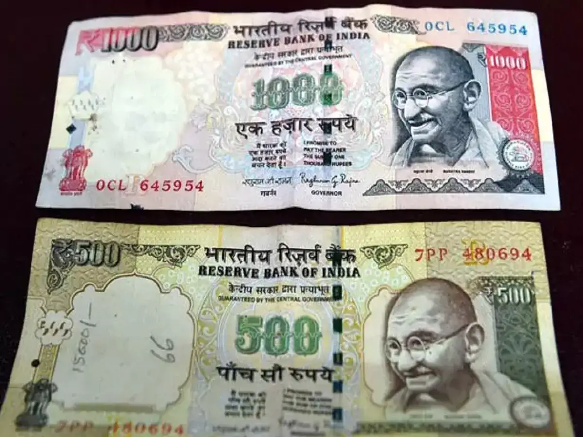 Old 500 And 1000 Rupee Note,உங்க கிட்ட 1000 ரூபாய் நோட்டு இருக்கா ...