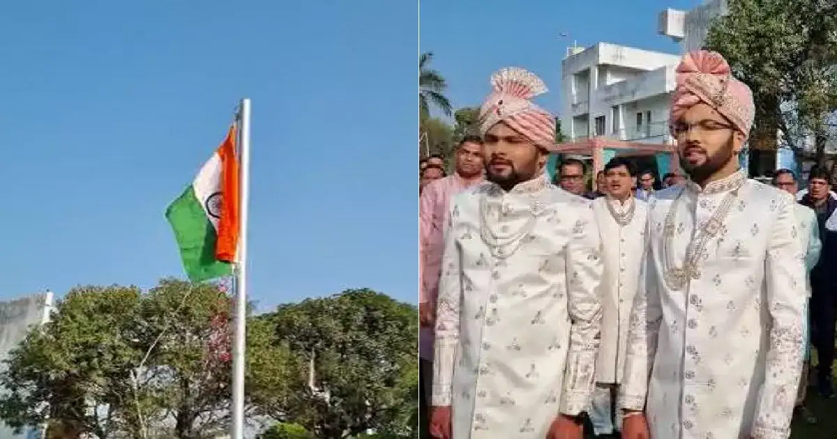 Siblings Hosted Flags Before Wedding,प्रजासत्ताक दिनी दोन भावंडांकडून ...