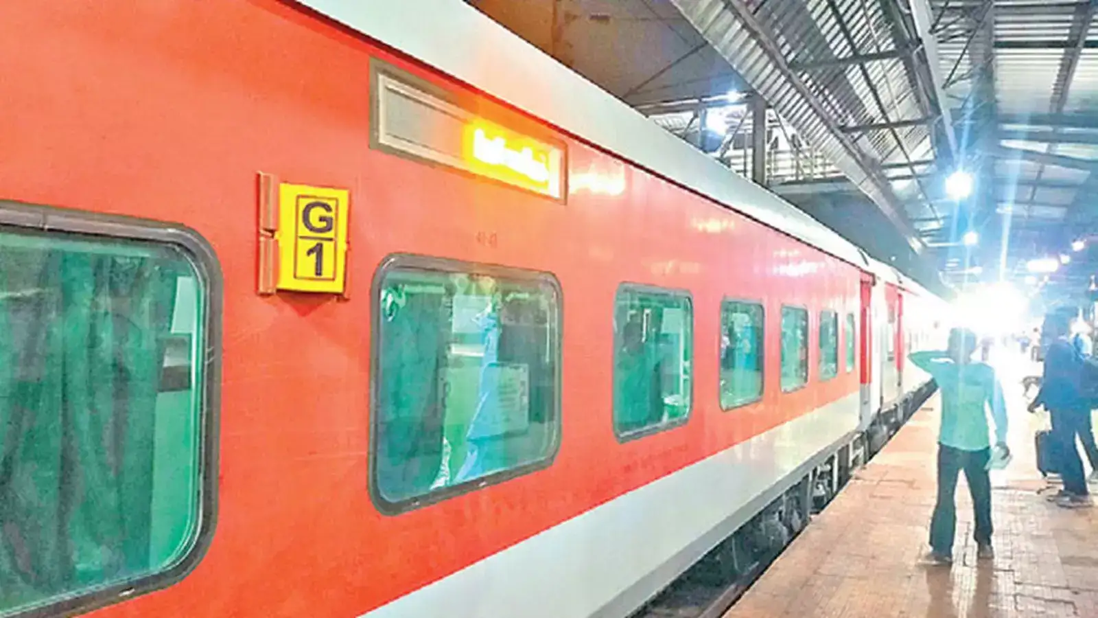 Visakhapatnam Secunderabad Garib Rath Lhb Coaches,విశాఖ టు ...