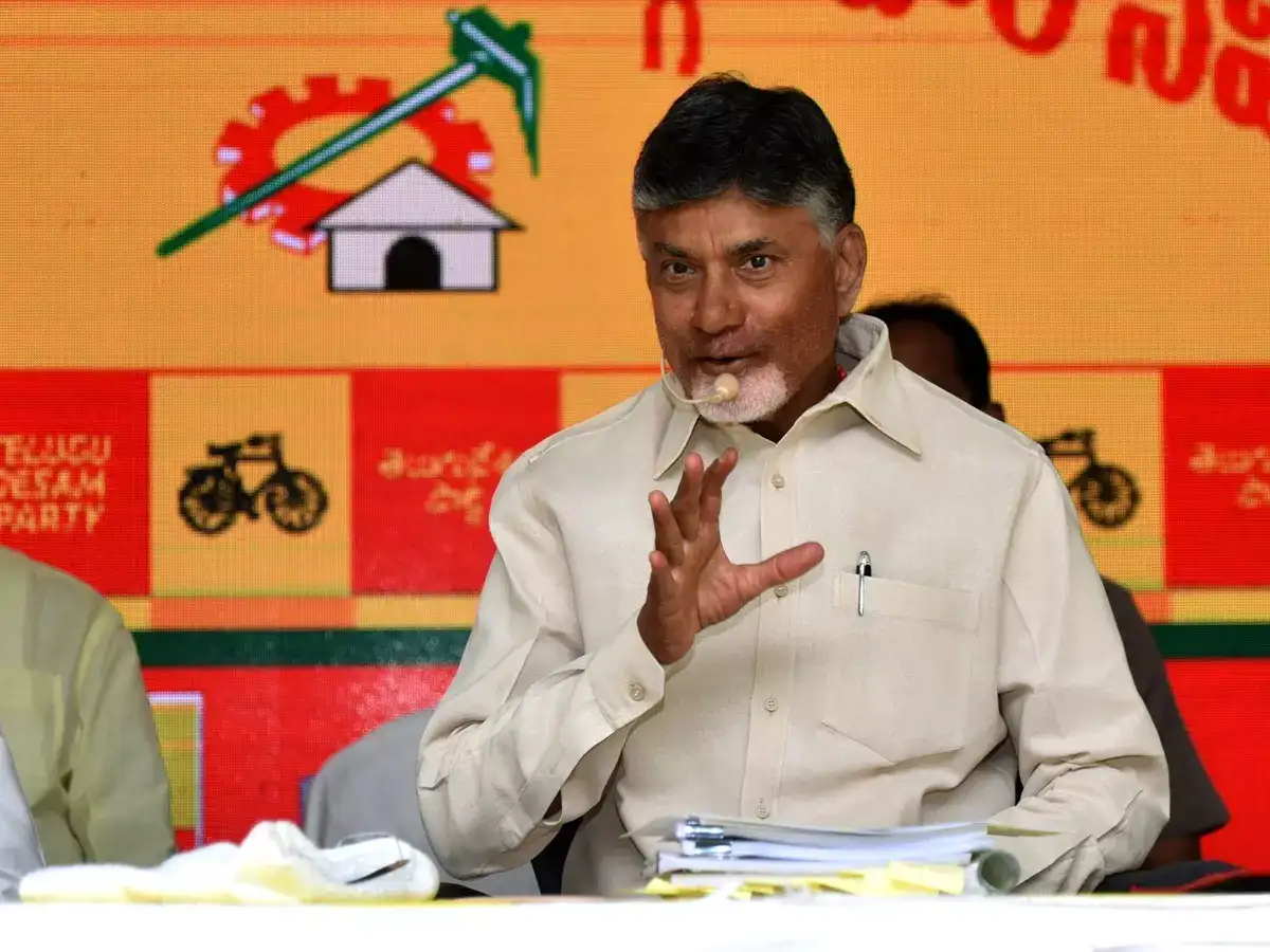 Chandrababu Naidu Release TDP Second Candidate List for AP Elections ...