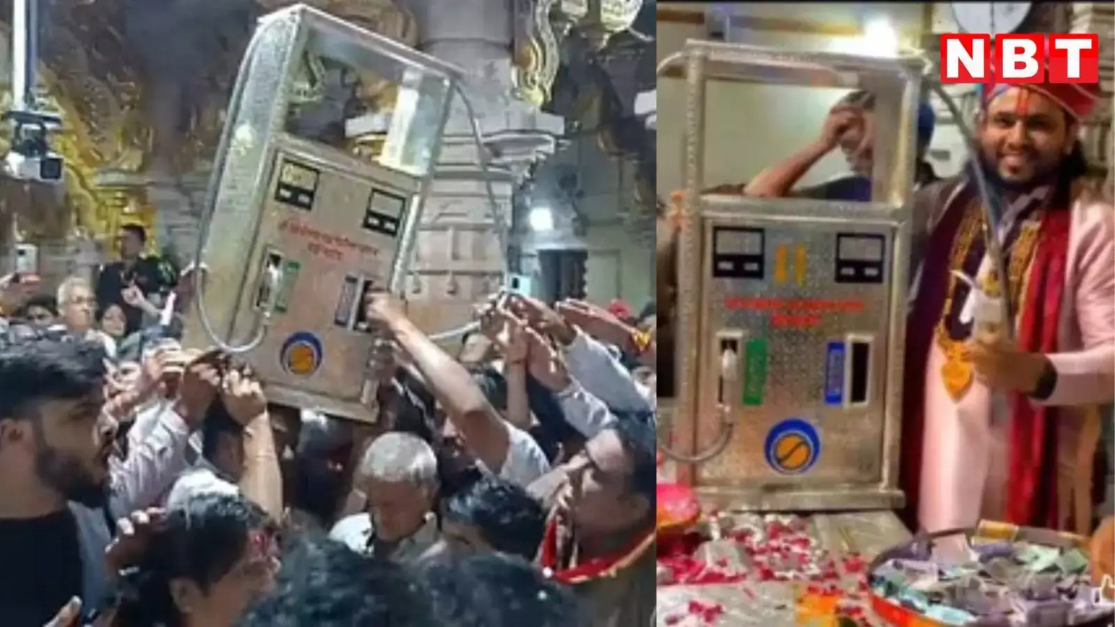 Sanwariya Seth: 10 किलो का पेट्रोल पंप, सांवलिया सेठ के दरबार में ठेले ...