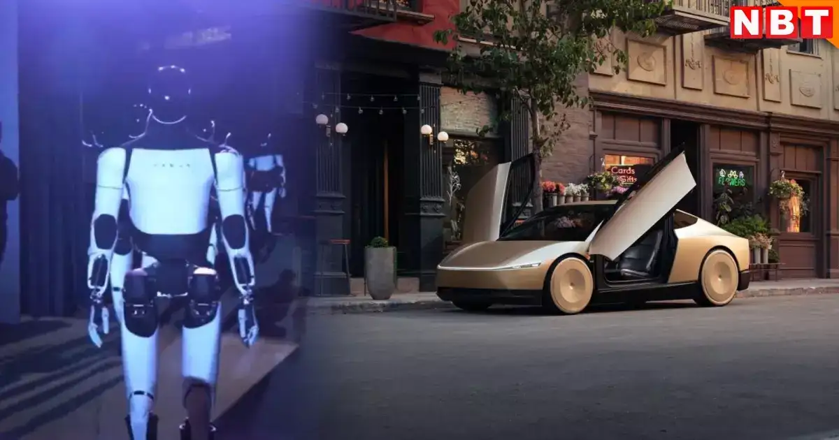 Elon Musk Robot Human: Watch Video Elon Musk Shows Futuristic Robot ...