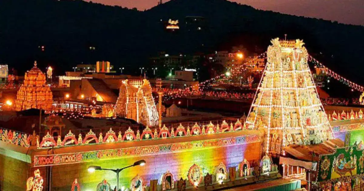 Ttd Fake Websites,திருப்பதி தரிசன டிக்கெட் முன்பதிவு செய்பவர்களே உஷார் ...