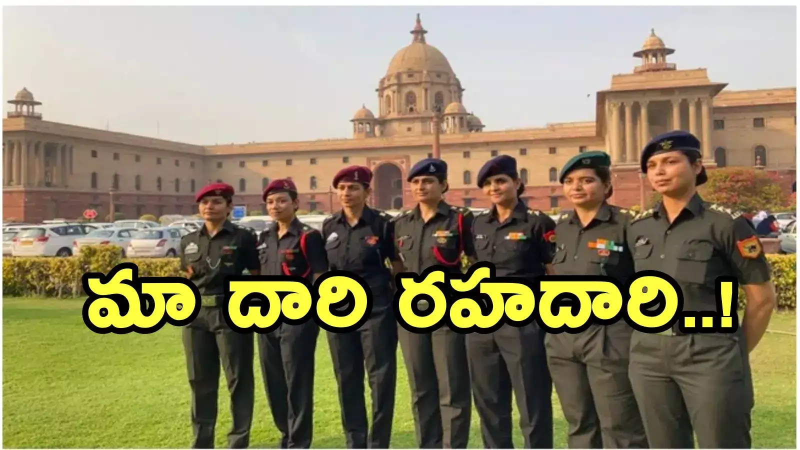 Army Lieutenant General Rajeev Puri Review on Women COs Debate: ఆర్మీ ...