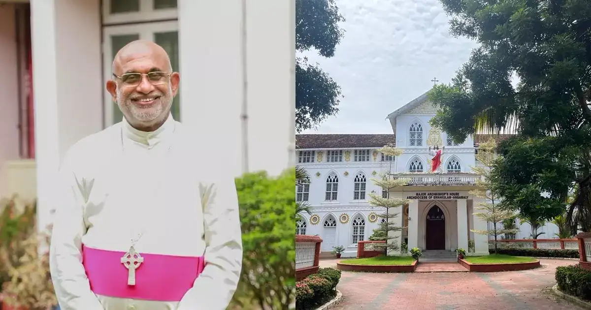 Mar Raphael Thattil: ഏകീകൃത കുർബാനയിൽ പരിഹാരമില്ല; മാർപാപ്പയുടെ ഉത്തരവ് ...