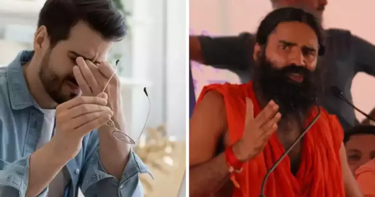 Ramdev Baba Natural Remedies For Eye Care; डोळ्यांच्या समस्यांवर रामदेव ...