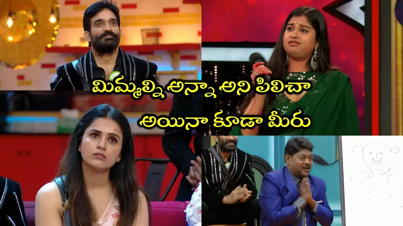 Bigg Boss First Week Elimination,Shrasti Verma Elimination: నమ్మకం ...