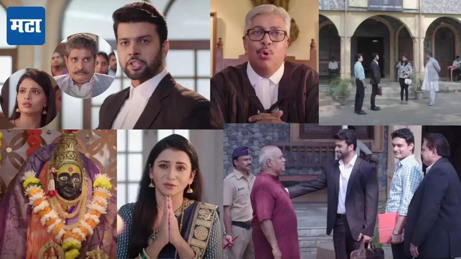 Tharala Tar Mag 12 November 2024 Episode,देवीने सायलीला दिलेला कौल खरा ...