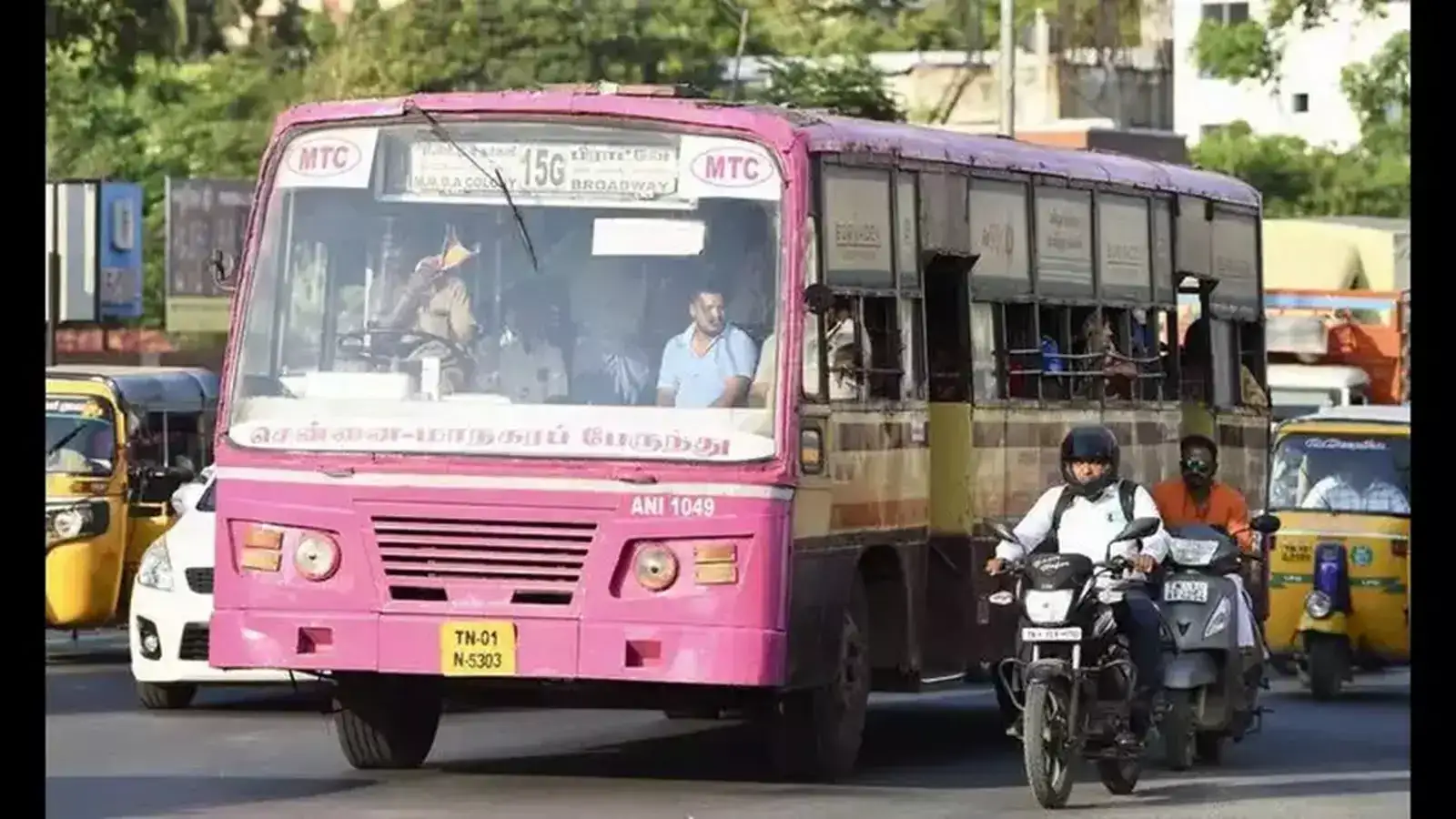மகளிர் விடியல் பயண திட்டம்-இவ்வளவு பேர் பயணமா? அரசு வெளியிட்ட அறிவிப்பு ...