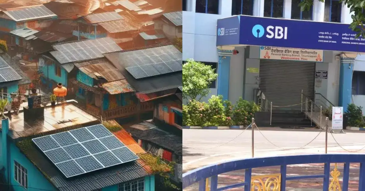 SBI Solar Loan Details For PM Surya Ghar Muft Bijli Yojana - പിഎം സൂര്യ ...