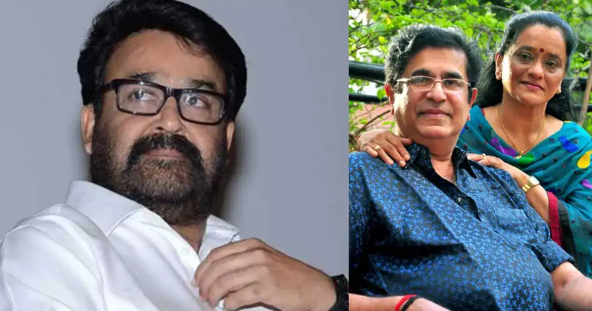 Captain Raju And Mohanlal Relationship,ഇതാണോ മനുഷ്യപ്പറ്റ്, ഞാ ...