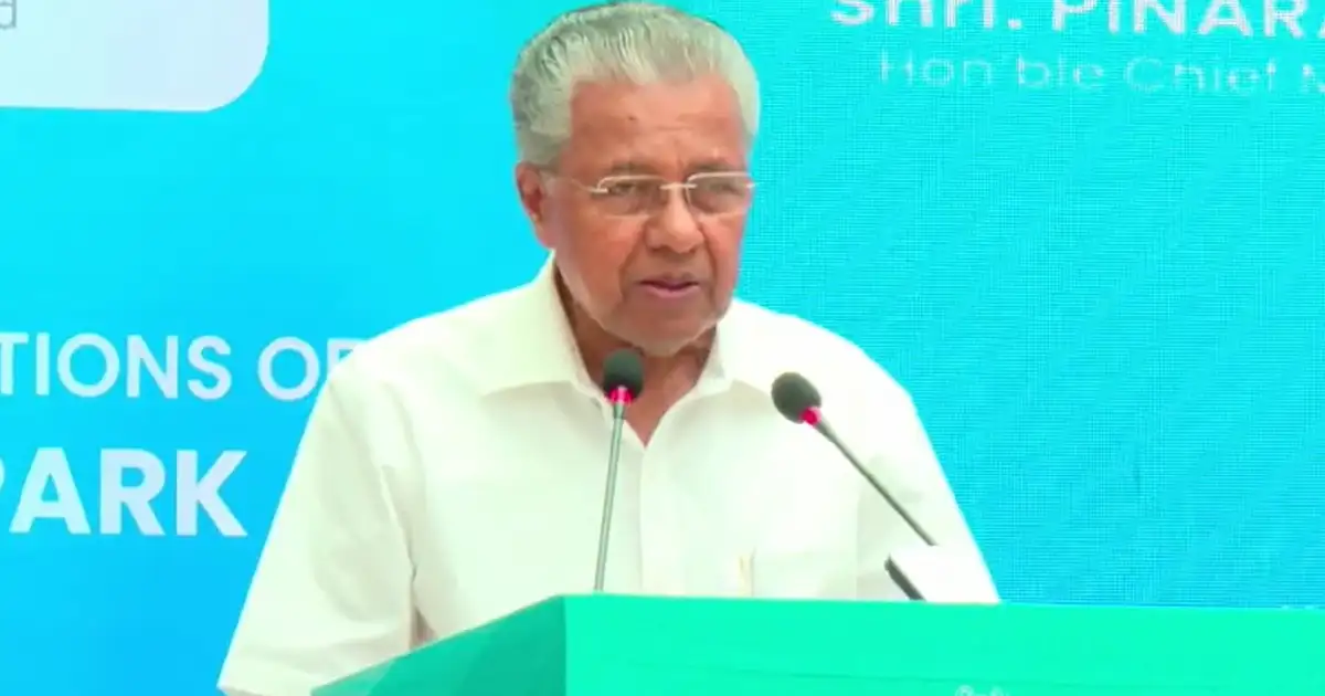 Global Science Festival Kerala,ഏഷ്യയിലെ ആദ്യ ഗ്ലോബല്‍ സയൻസ് ...