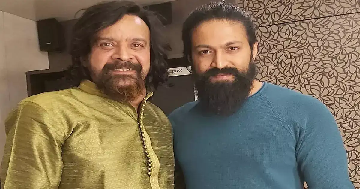 KGF Actor Harish Roy Battling With Cancer,KGF फेम लोकप्रिय अभिनेत्याची ...