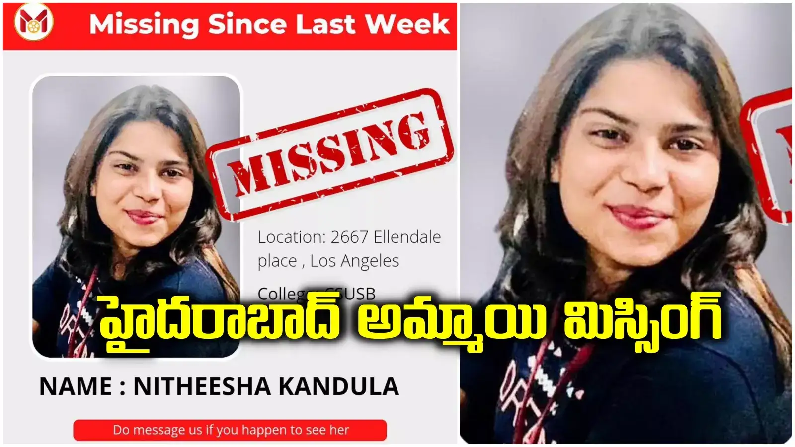 Hyderabad Student Nitheesha Kandula Missing in America for a Week ...