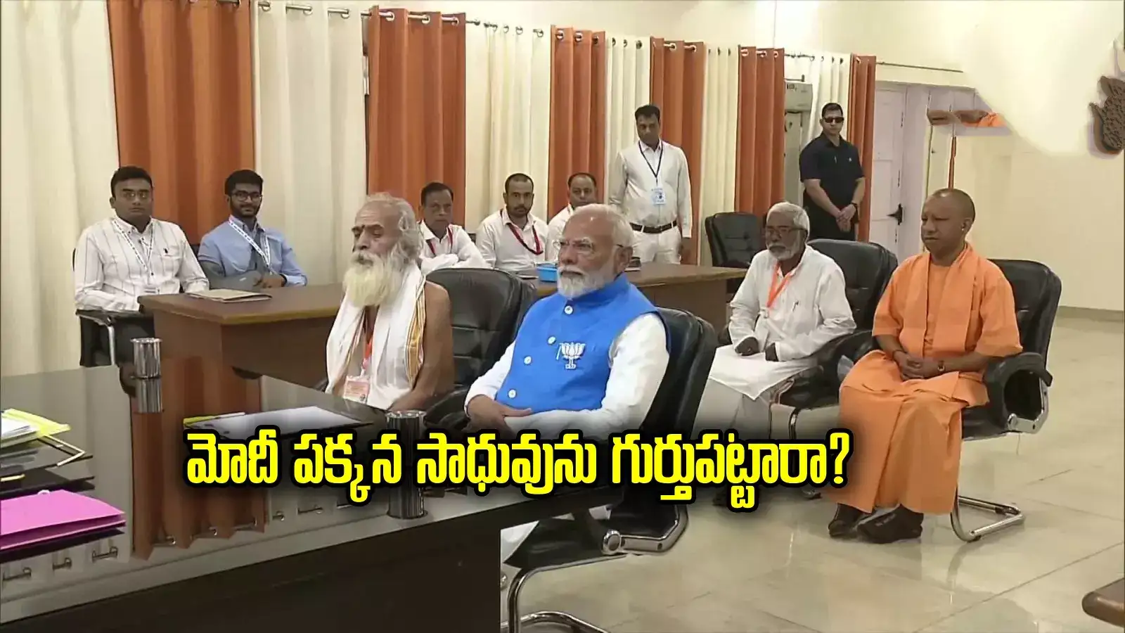 పండిట్ గణేశ్వర్ శాస్త్రి ద్రావిడ్,Narendra Modi Nomination: నామినేషన్ ...