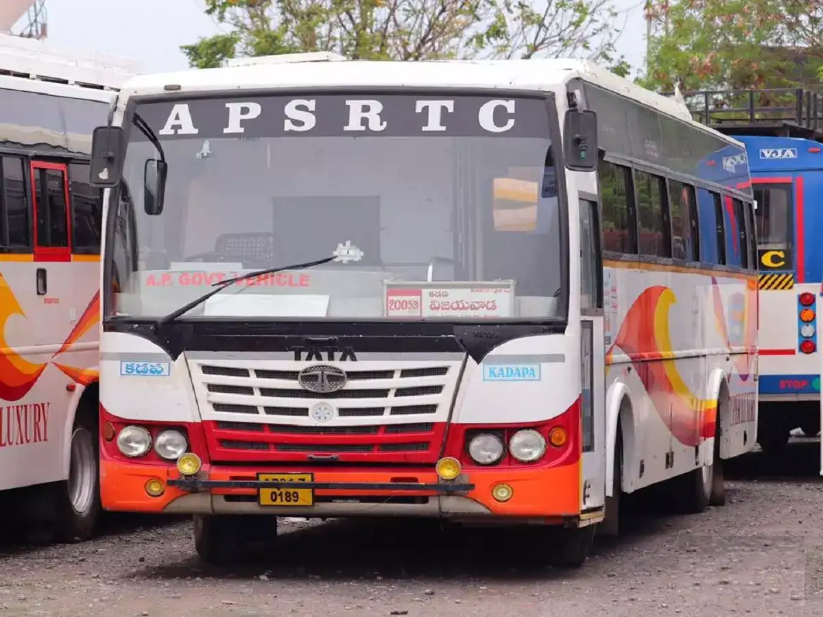 Ap Sankranti Special Buses,సంక్రాంతికి సొంతూళ్లకు వెళ్లే వారికి గుడ్ న్యూస్.. ఏపీఎస్ ఆర్టీసీ ...