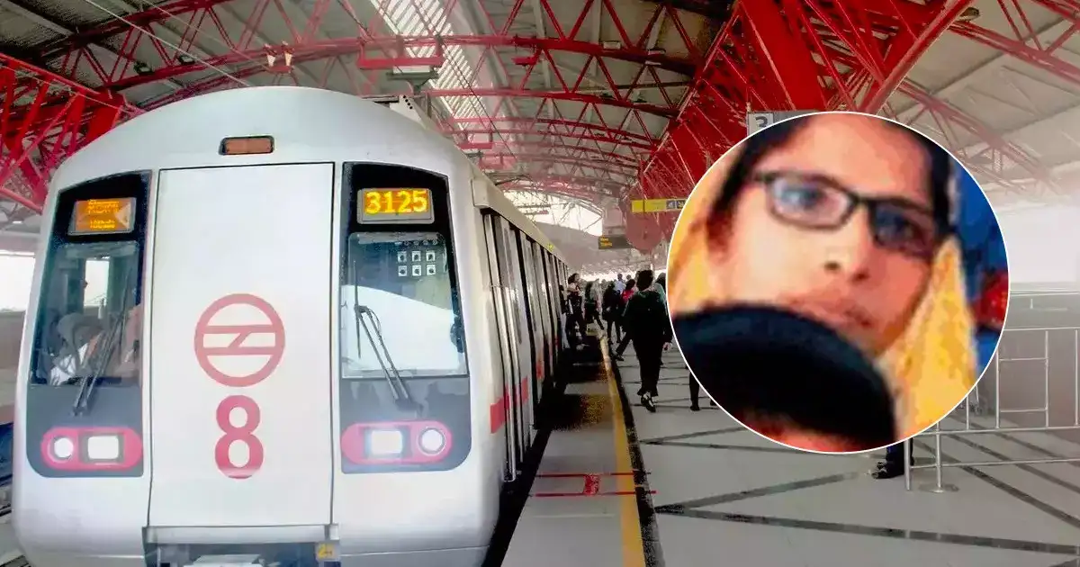 Delhi Metro Accident Woman Death,സാരി ഡോറിൽ കുടുങ്ങി, യുവതിയെ പ്ലാറ്റ് ...