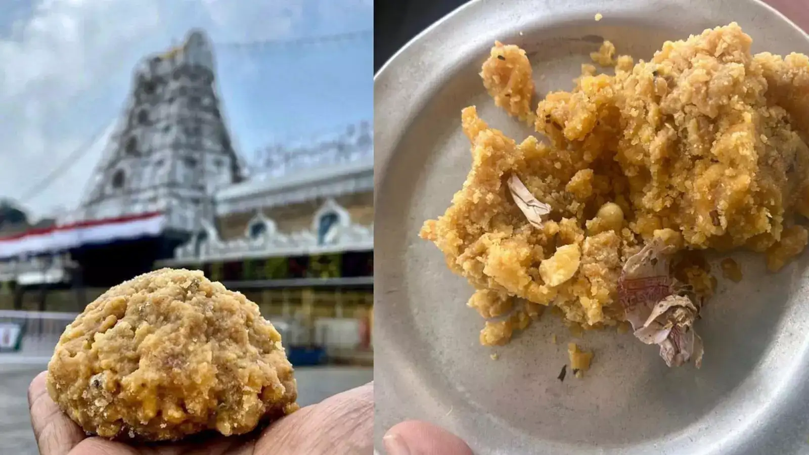 Gutka packet in Tirupati Laddu: திருப்பதி லட்டில் குட்கா பாக்கெட் ...