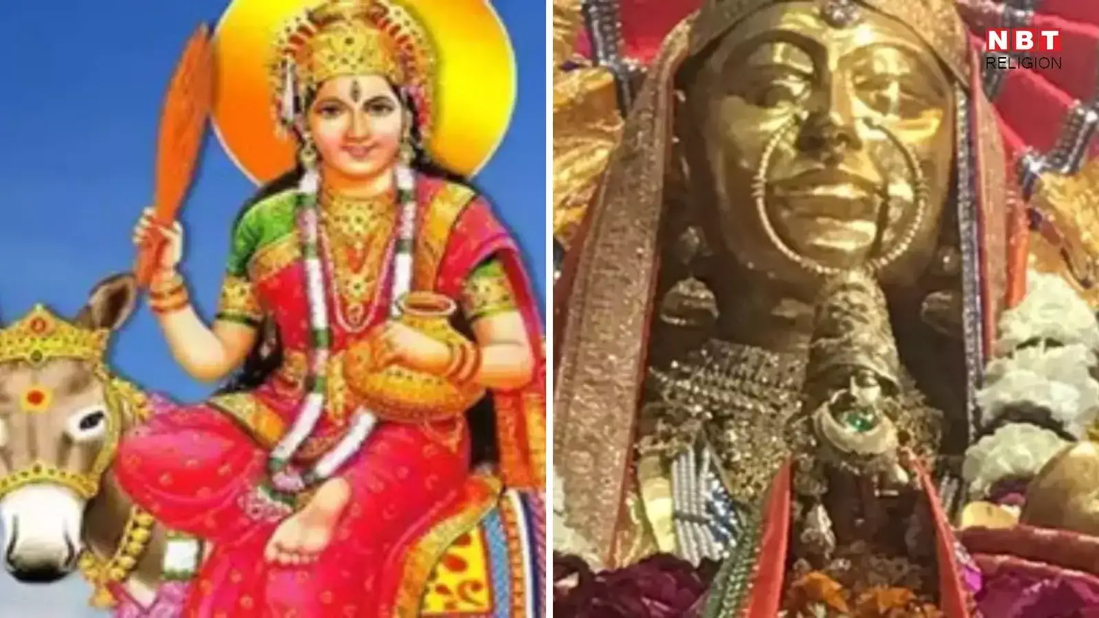 Sheetla Mata Puja niyam | Basoda 2025 : शीतला सप्तमी और अष्टमी पर ...