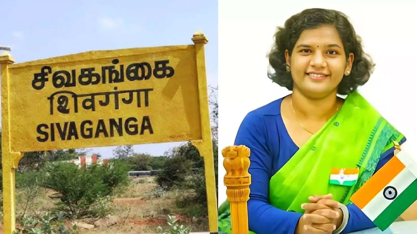 அமைச்சரே வியந்து பார்த்த சிவகங்கை மாவட்ட ஆட்சியர் -யார் இந்த ஆஷா அஜித்? - sivagangai collector ...