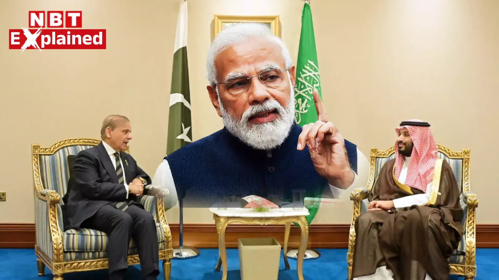 Saudi Arabia-Pakistan Defence Pact,पाकिस्तान के 4-4 पक्के दोस्त, भारत ...