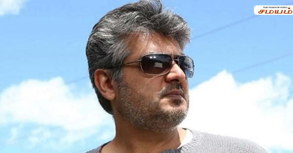 Ajith,Mohan Raman : எனக்கே வழிகாட்டியவர் இவர் தான்.. அஜித் யார சொல்ராறு ...