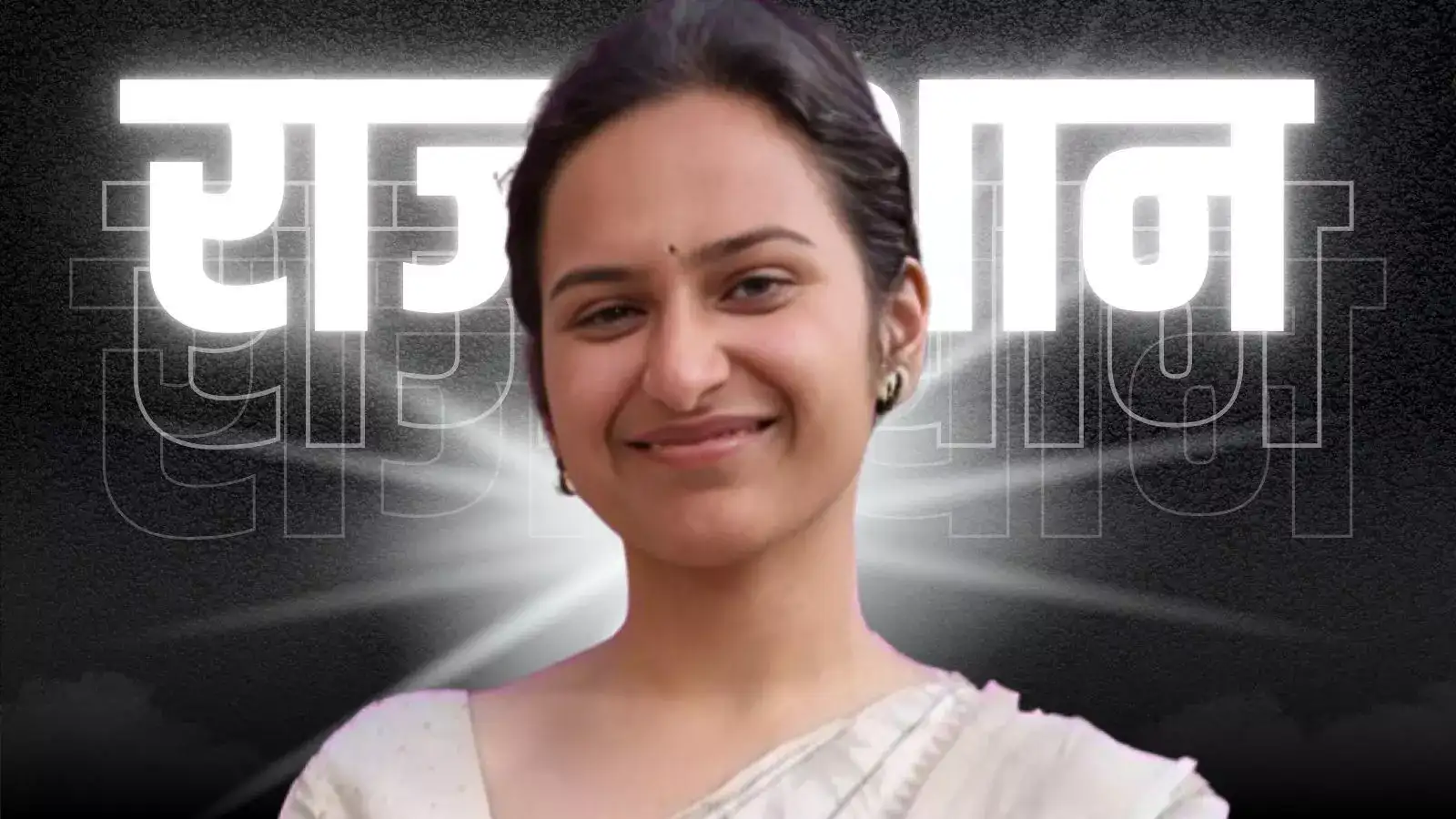 नैनीताल की शैलजा पांडे अब राजस्थान में संभालेंगी ब्यूरोक्रेसी की कमान ...