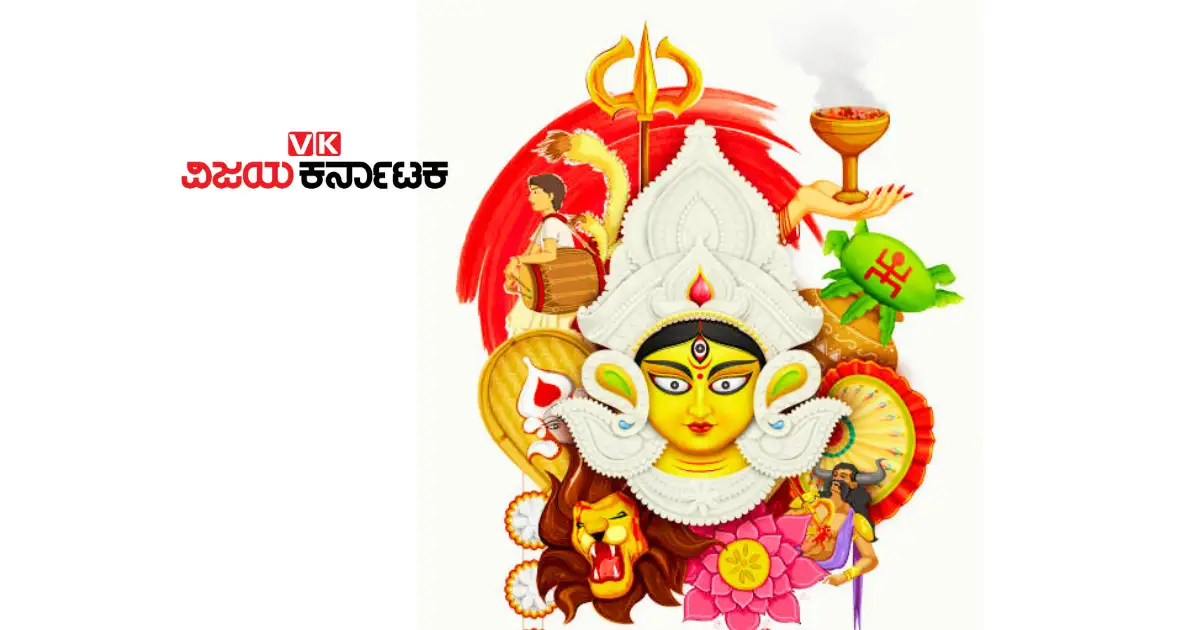 Mantra For Luck,Durga Mantra: ಈ ದುರ್ಗಾ ಮಂತ್ರಗಳನ್ನು ಪಠಿಸಿದರೆ ಅದೃಷ್ಟ ...