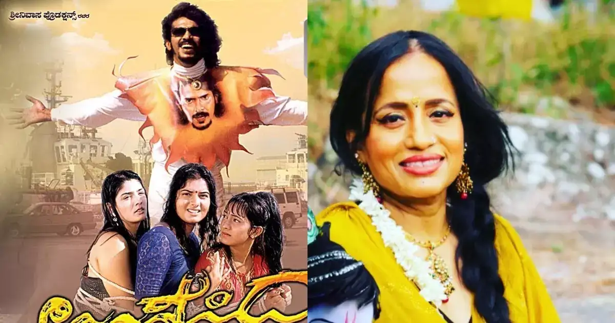 Enilla Enilla Karimani Song Singer,'ಏನಿಲ್ಲ ಏನಿಲ್ಲ ಕರಿಮಣಿ ಮಾಲೀಕ ನೀ ನಲ್ಲ ...