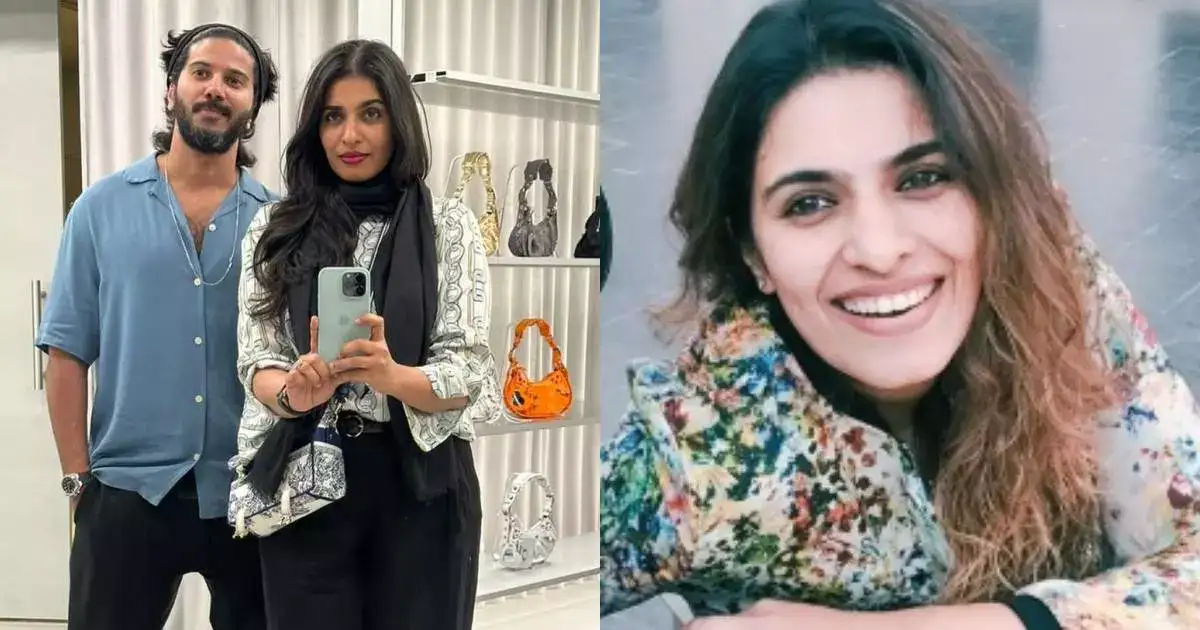 Mammootty Daughter Surumi,മമ്മൂട്ടിയുടെ മകള്‍ എന്തുകൊണ്ടാണ് ...