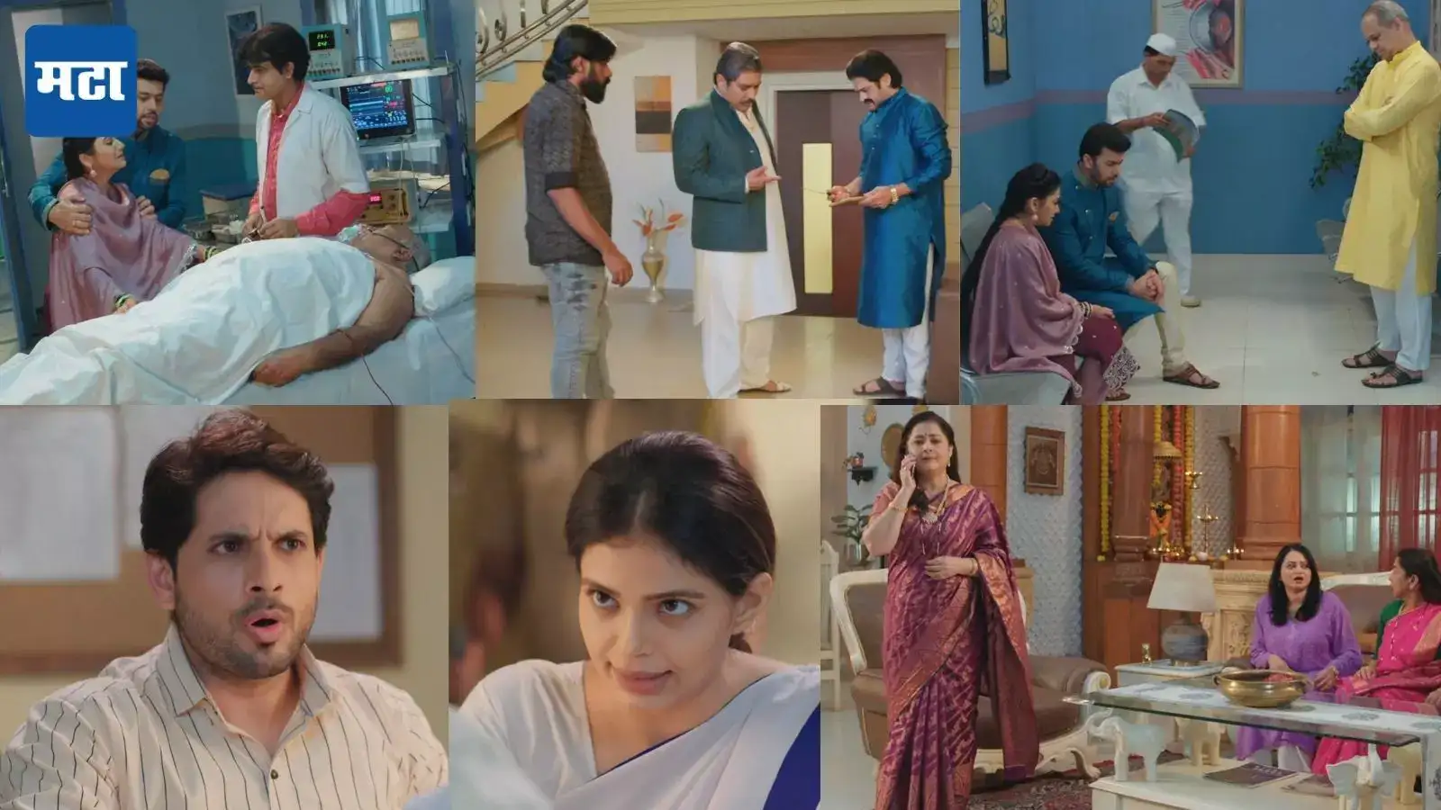 Tharala Tar Mag Serial Update 17 August 2025 Episode No 893 Arjun Seeks Sayalis Truth : नागराजची ...