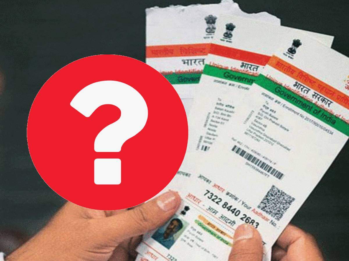 Check Aadhaar Card Validity என்னது Aadhaar Card க்கு வேலிடிட்டி