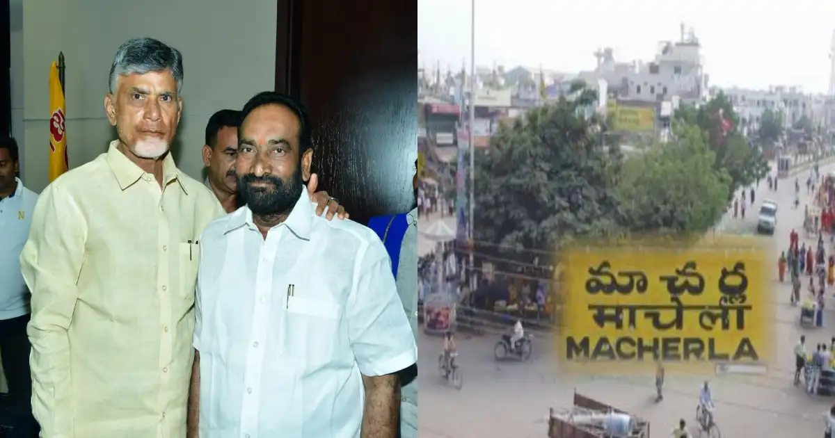 Julakanti Brahma Reddy,Palnadu: చంద్రబాబుతో జూలకంటి బ్రహ్మారెడ్డి భేటీ ...