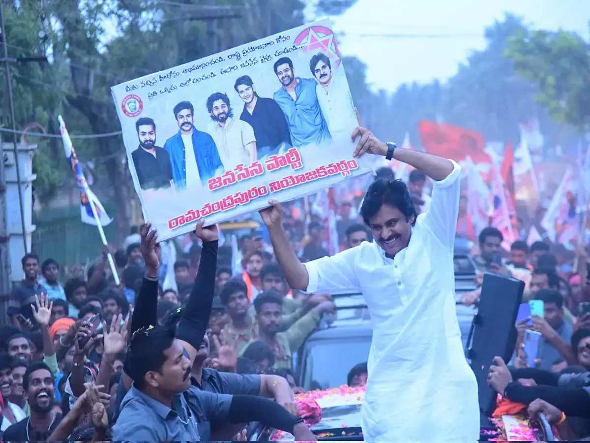 Pawan Kalyan,సమాజంలో గొడవలు పెంచేవారు నాయకుడు కాదు: పవన్ కళ్యాణ్ - janasena chief pawan kalyan ...