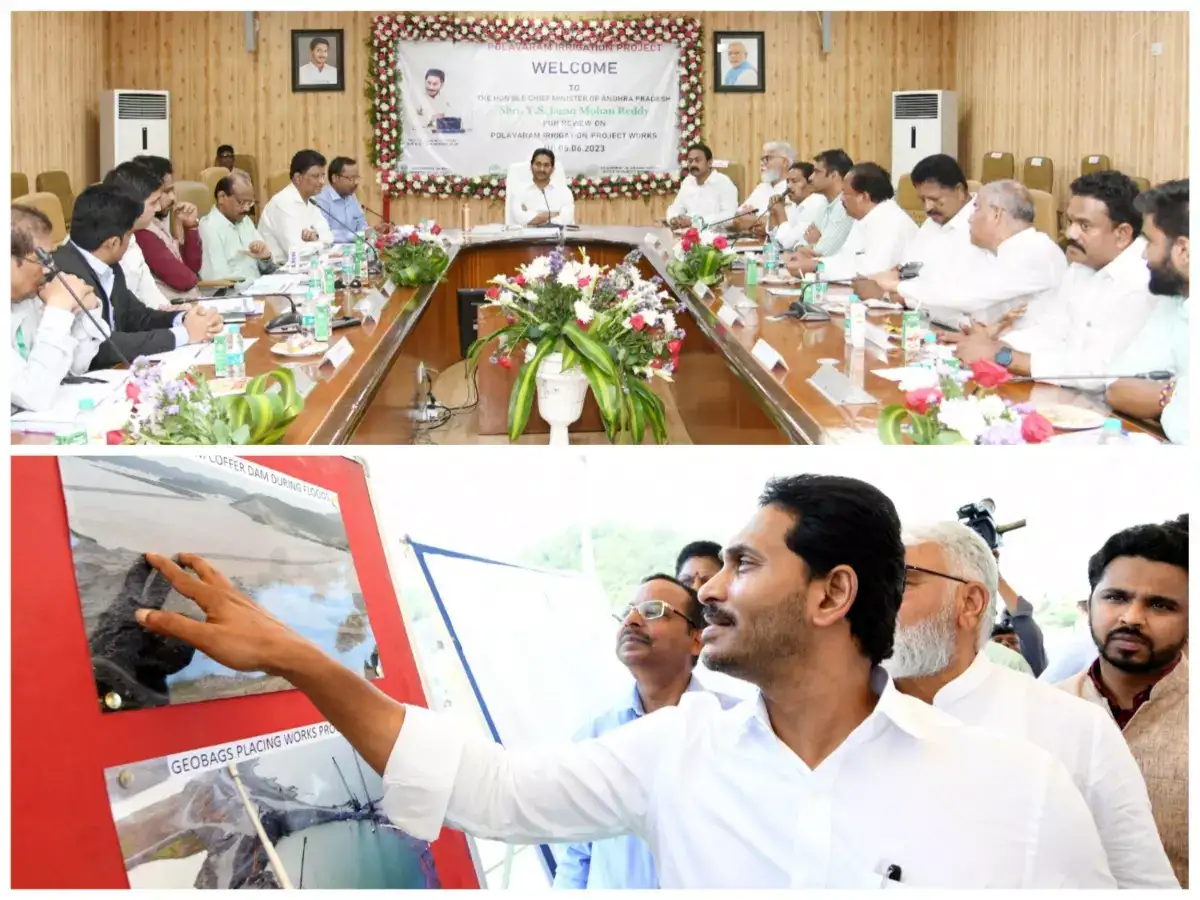 Ys Jagan Polavaram Tour,పోలవరంలో సీఎం జగన్ పర్యటన.. అధికారులతో కీలక సమీక్ష - andhra pradesh cm ...